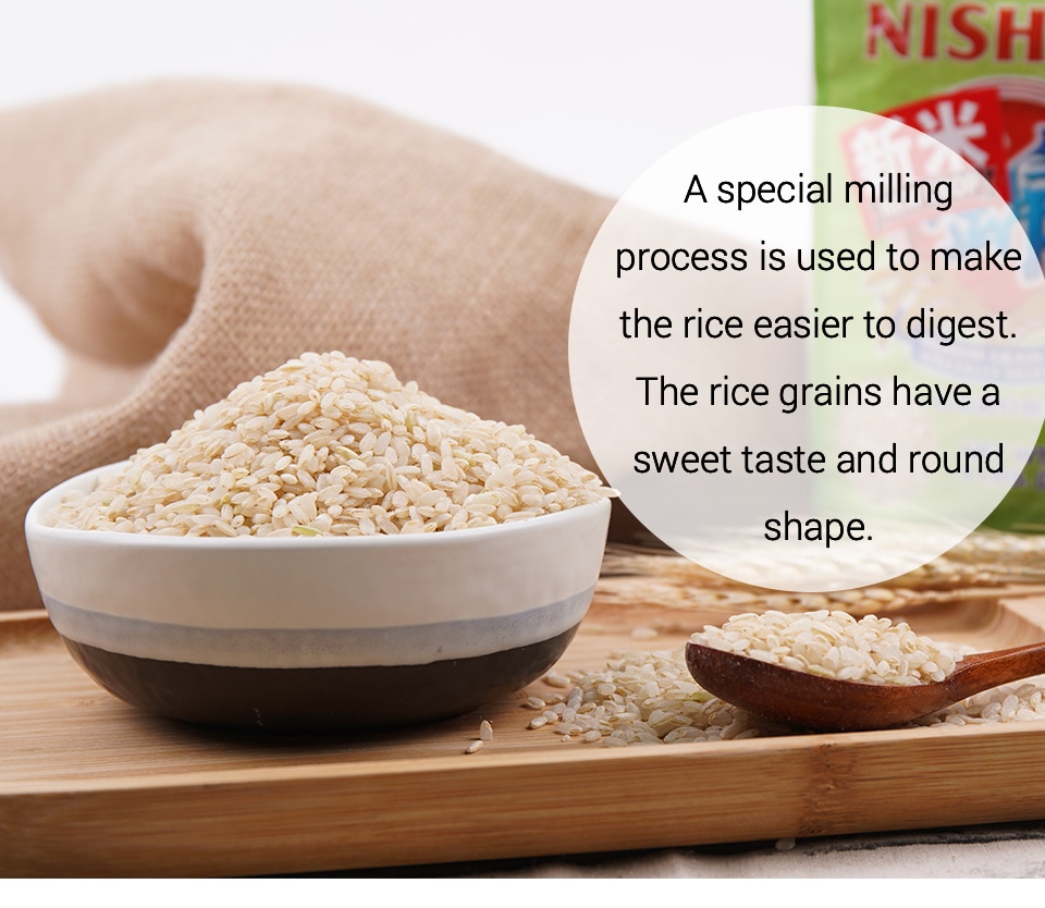 Nishiki Haiga Rice 5lb | T&T Supermarket