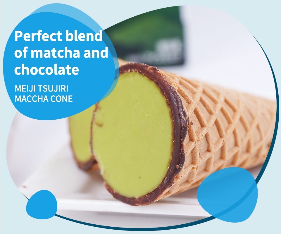 Meiji Tsujiri Matcha Cone | T&T Supermarket