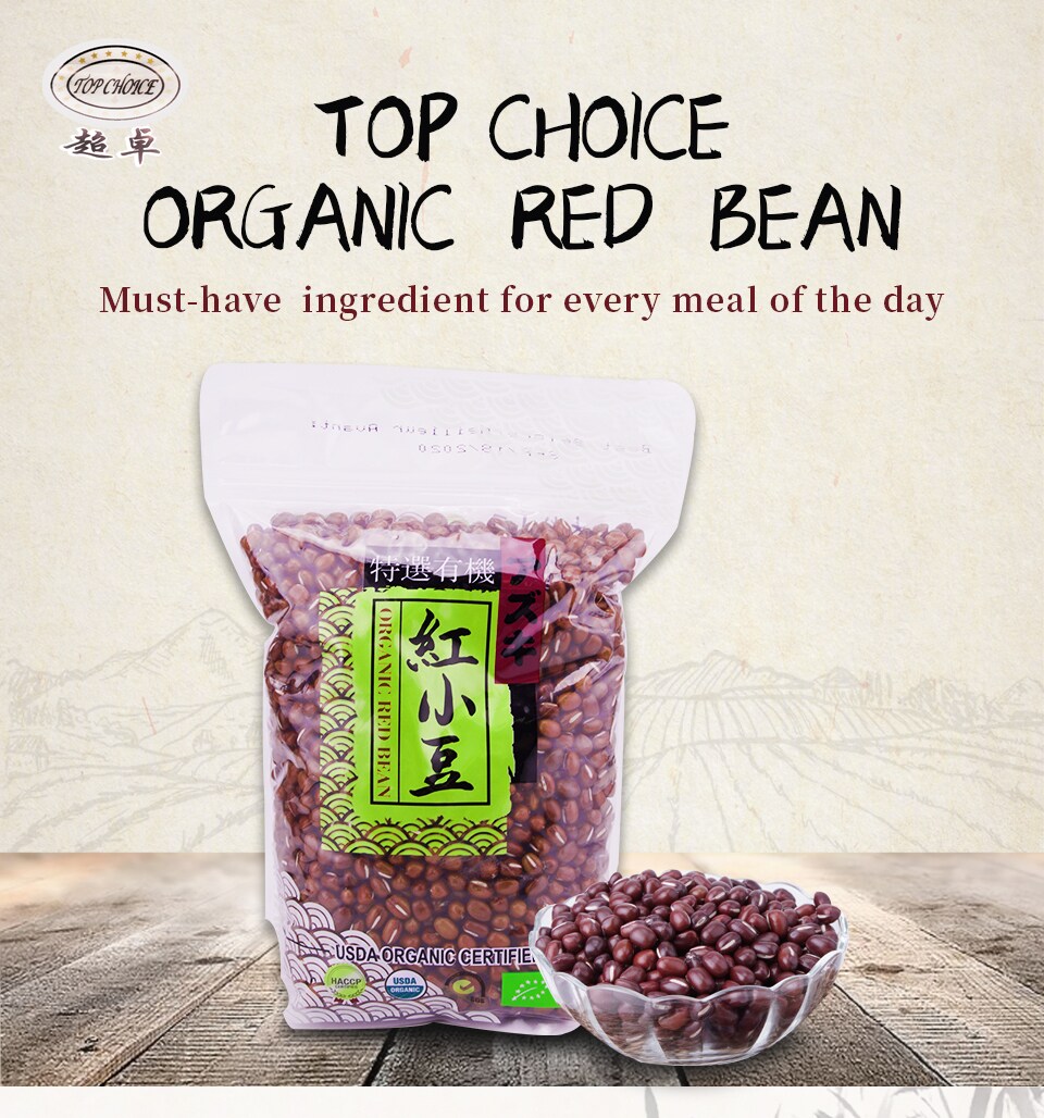 Topchoice Organic Red Bean 908g | T&T Supermarket