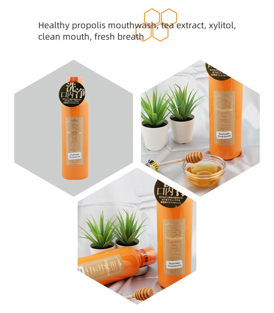 Propolinse Honey Mouthwash 600ml | T&T Supermarket