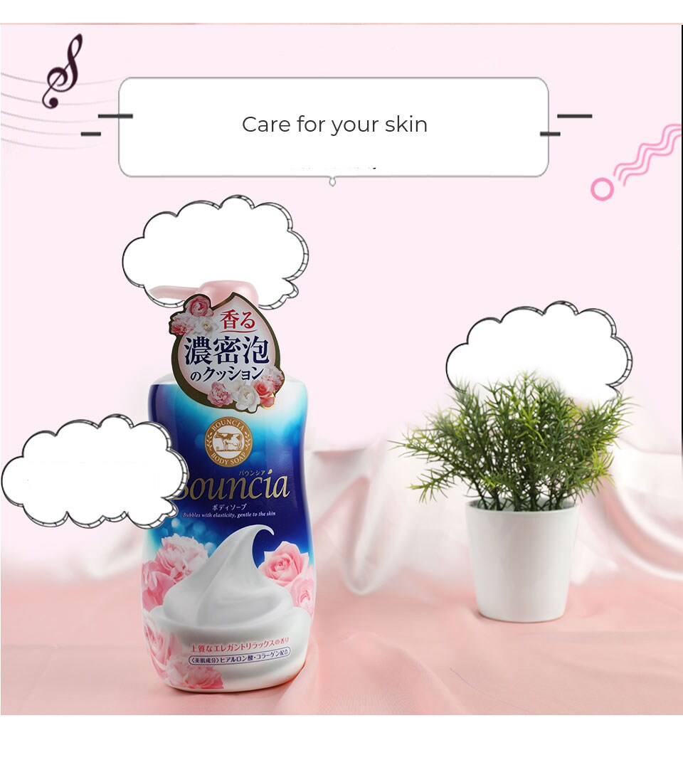 Cow Bouncia Elegant Rose Body Wash | T&T Supermarket