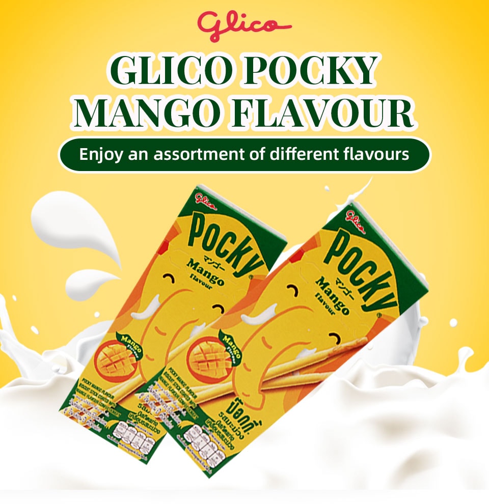Glico Pocky Mango Biscuit Stick | T&T Supermarket