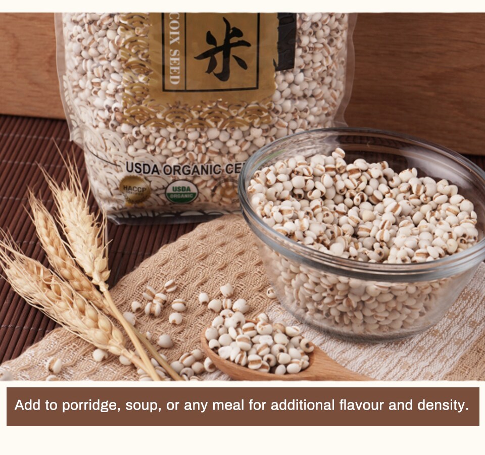 Top Choice Organic Coix Seed 908g | T&T Supermarket