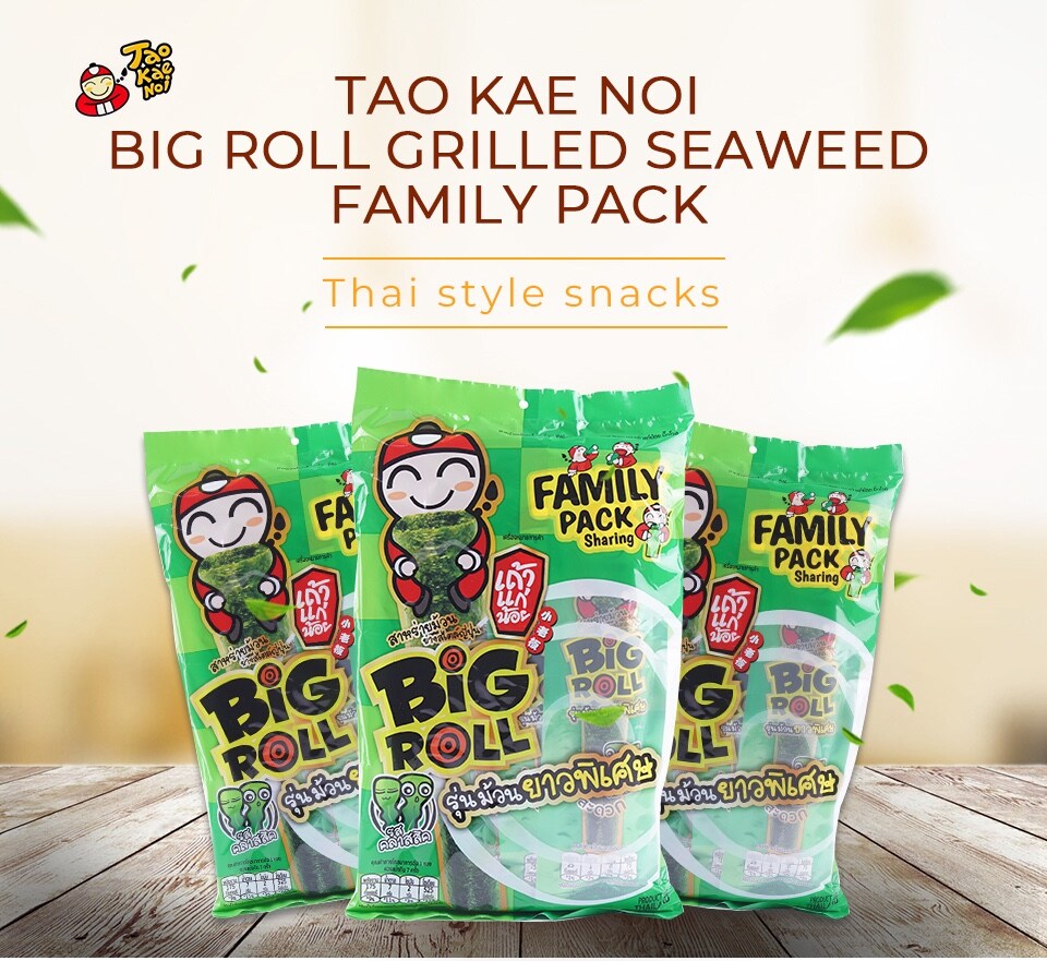 Tkn Big Roll Grilled Seaweed Value Pack | T&T Supermarket