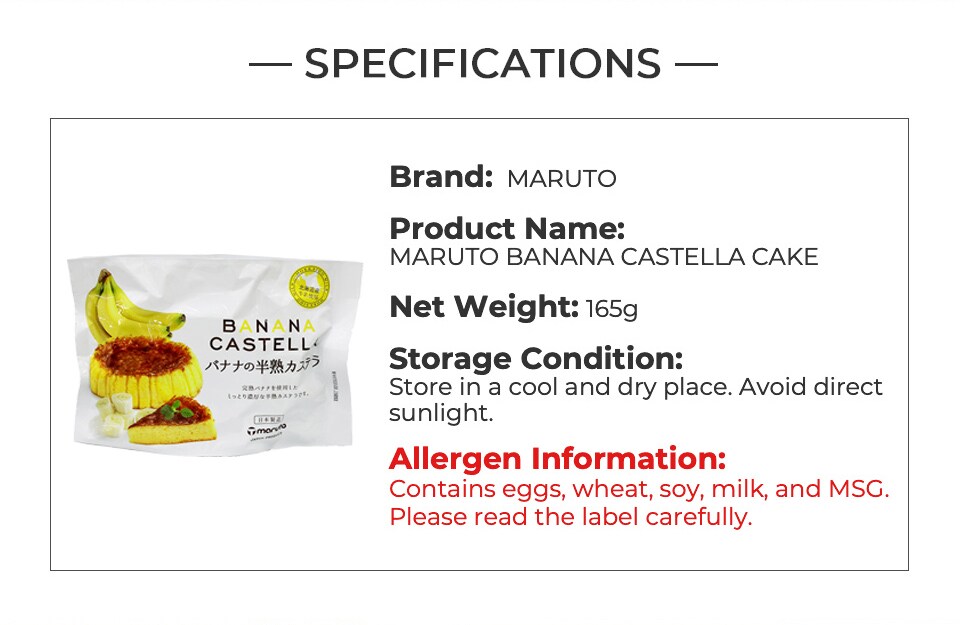 Maruto Banana Castella Cake 165g | T&T Supermarket
