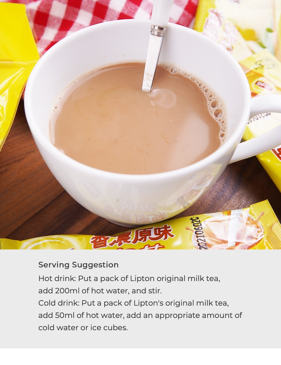 Lipton Original Milk Flv Tea 20gx20 packs | T&T Supermarket