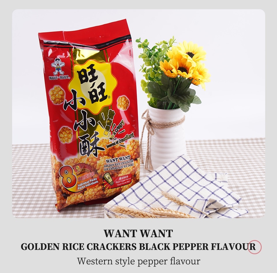 Oops! JavaScript is disabled