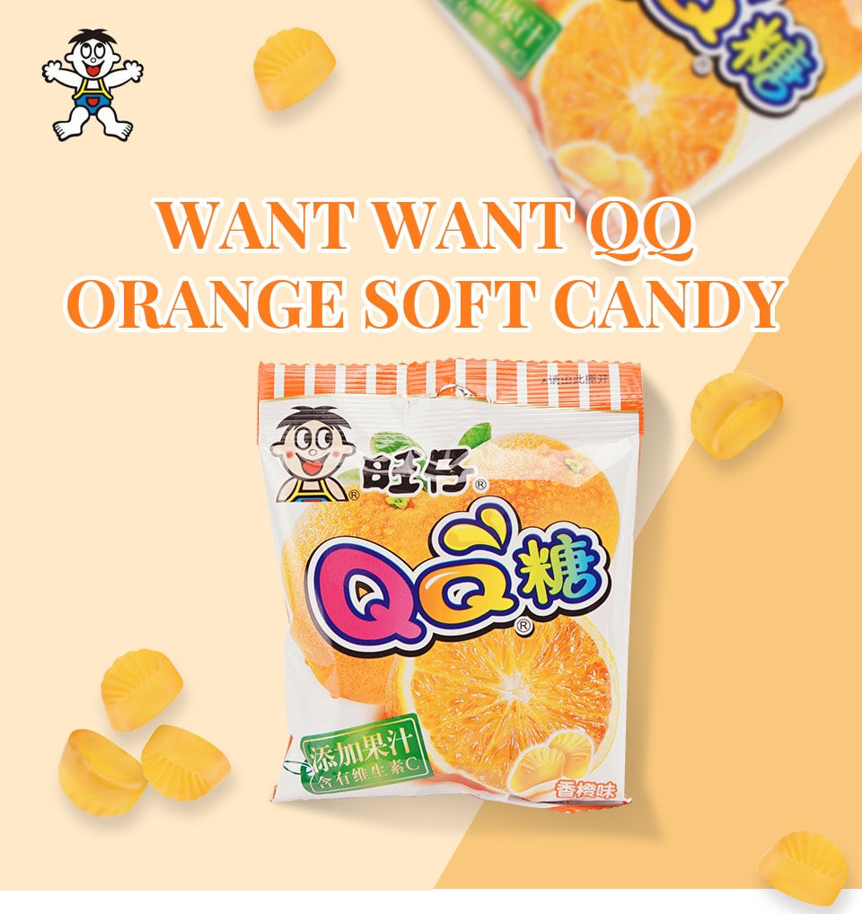 Want Want Hot-Kid Qq Orange Gummy 70g | T&T Supermarket