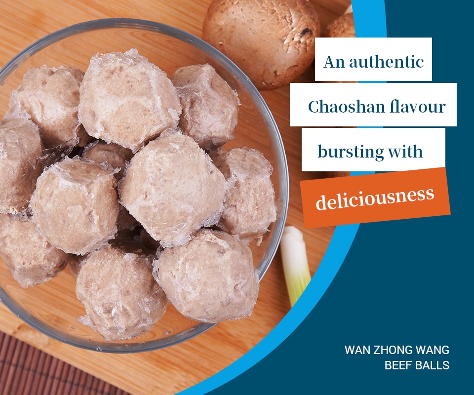 Wzw Beef Tendon Ball 454G | T&T Supermarket