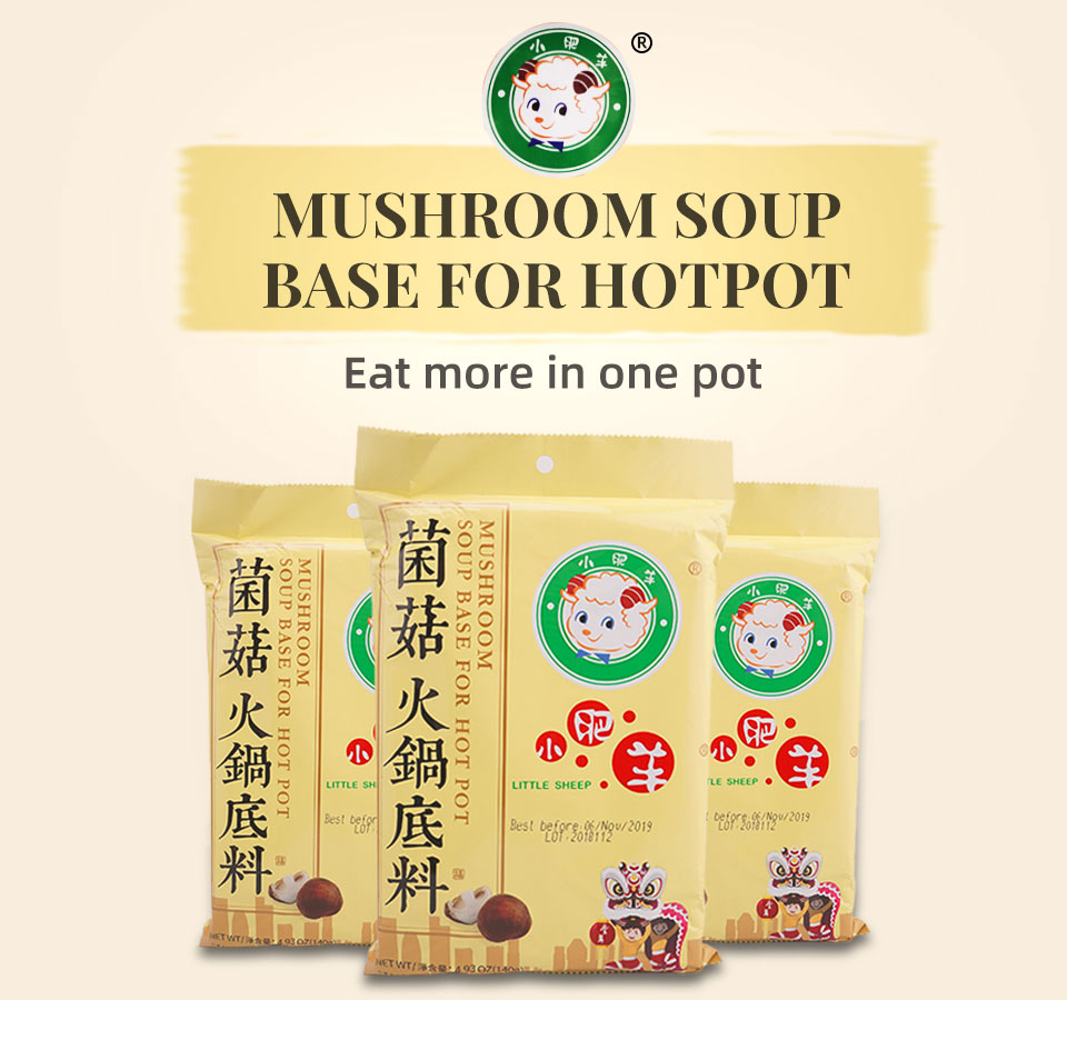 Little Sheep Mushroom Hot Pot Soup Base 140g Tandt Supermarket
