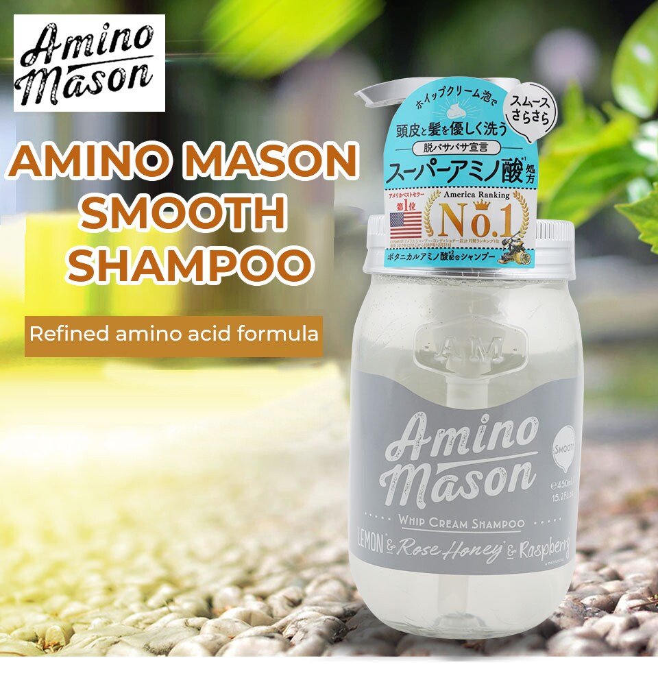 Amino Mason Smooth Shampoo 450ml | T&T Supermarket