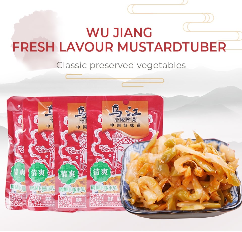 Wujiang Pickled Mustard 80gx4 packs | T&T Supermarket