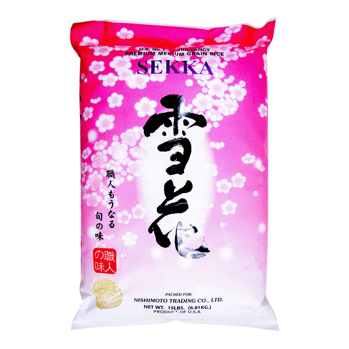 Oops! JavaScript is disabled