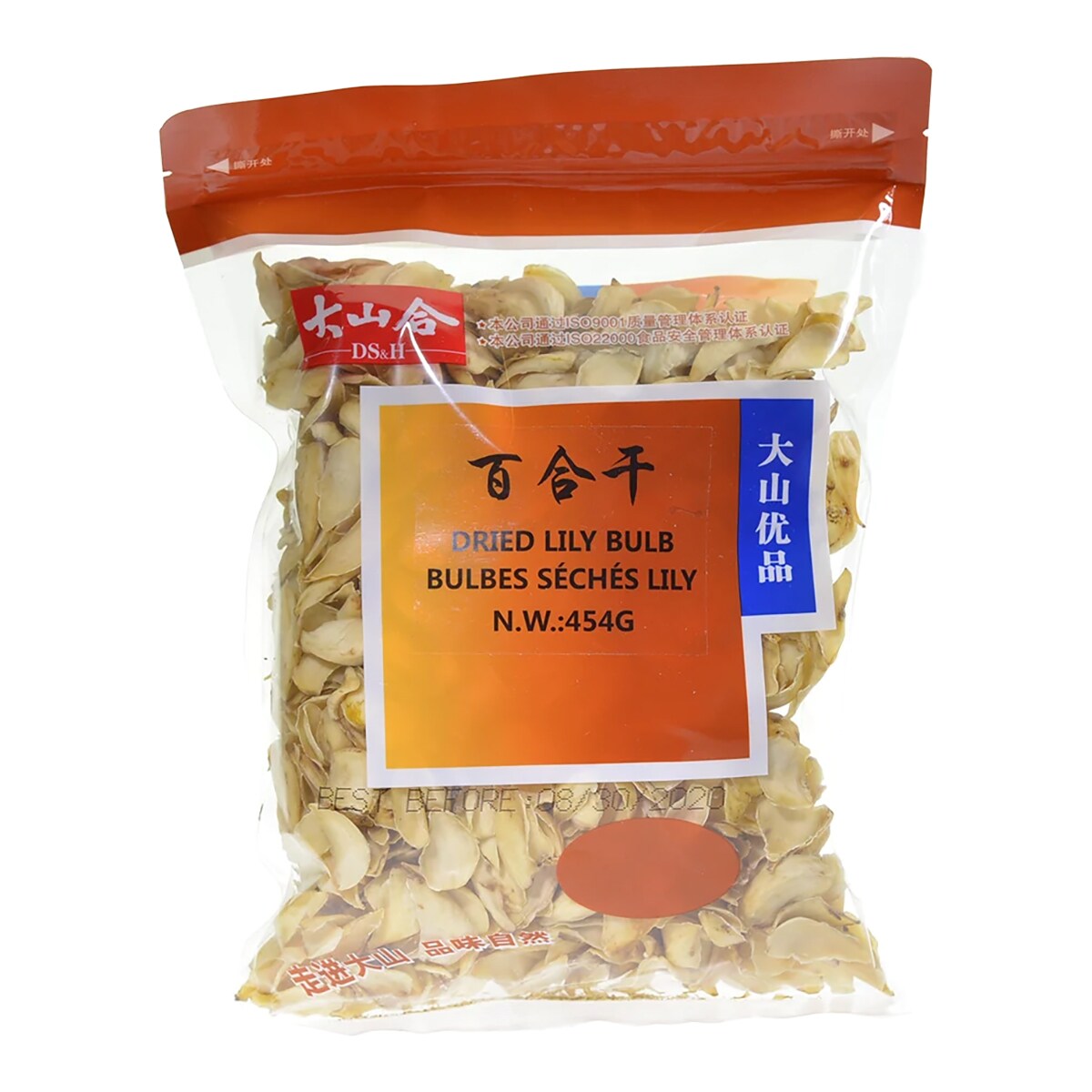 Oops! JavaScript is disabled