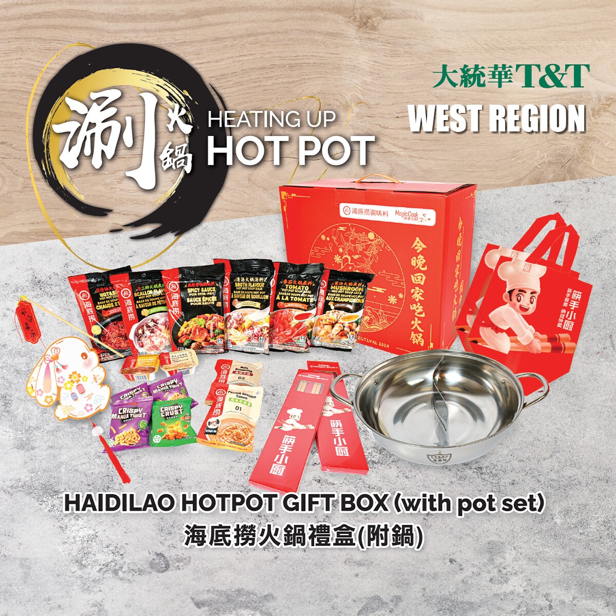 Oops! JavaScript is disabled