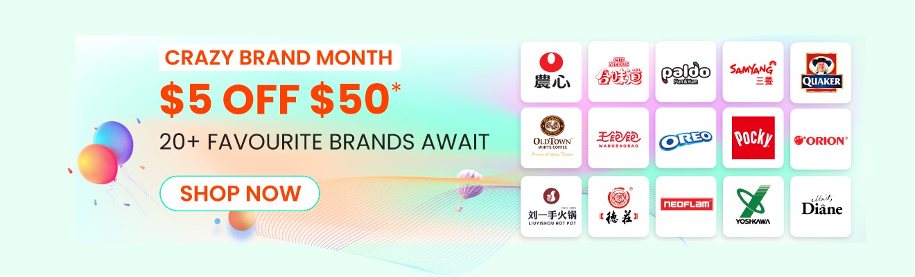 Brand Month