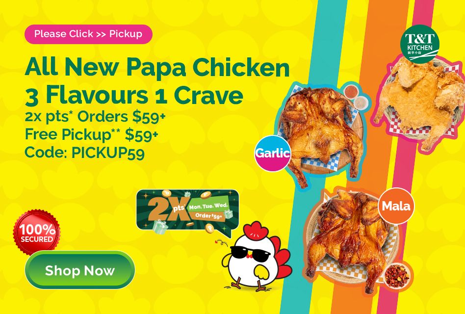 All-New PAPA Chicken – 3 Irresistible Flavours
