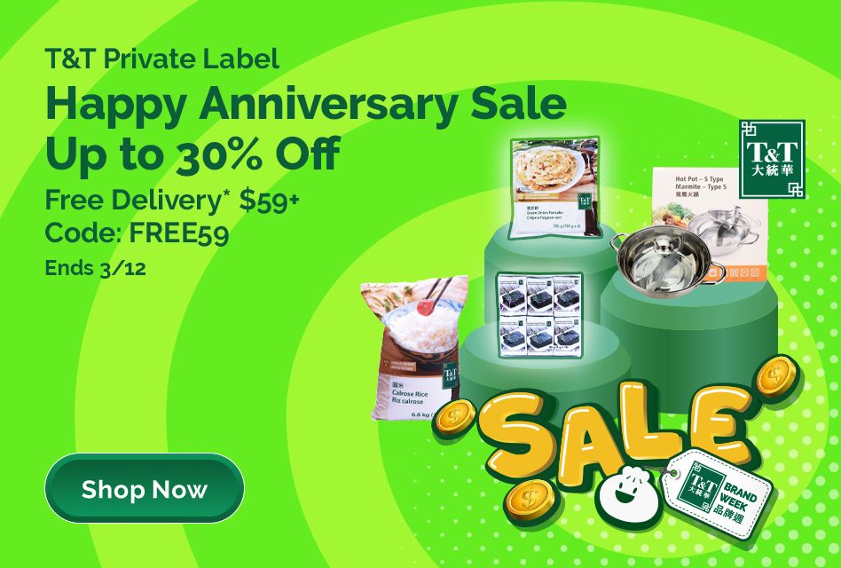 T&T Anniversary Sale, Up to 30% Off, Free Delivery Offer