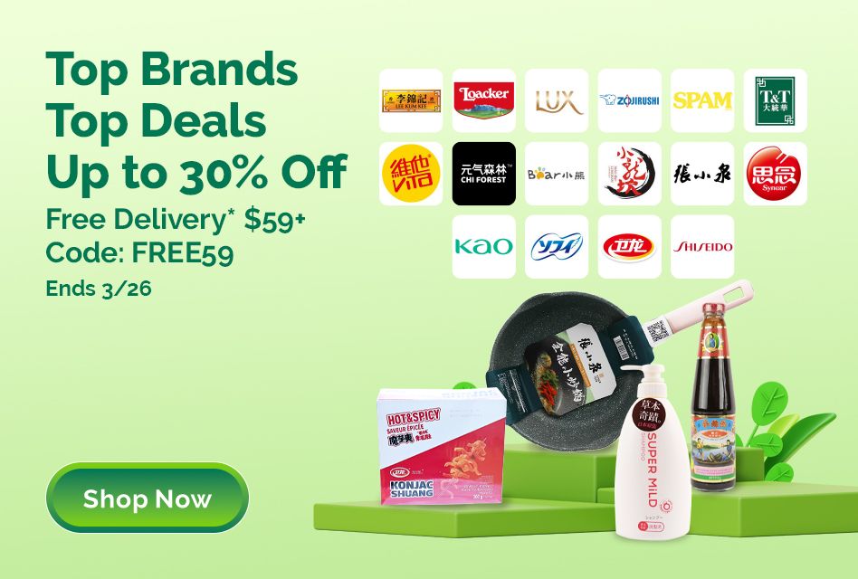 Big brand savings! Up to 30% off on top multi-brand deals, shop now!