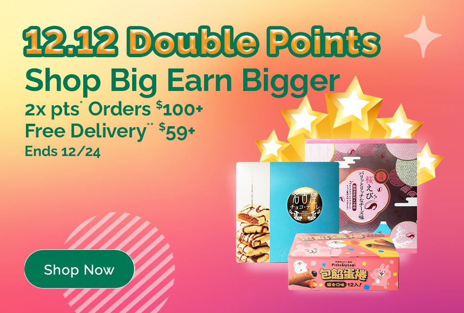 12.12 Double Points – Earn More on $100+ Purchases