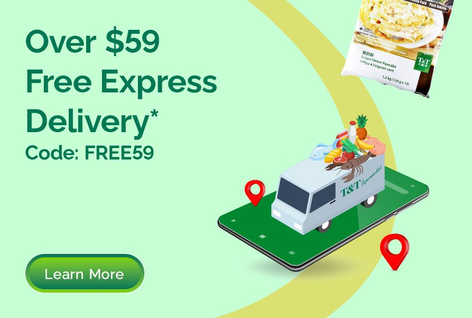 Over $59 and choose either free express delivery or pickup instore.