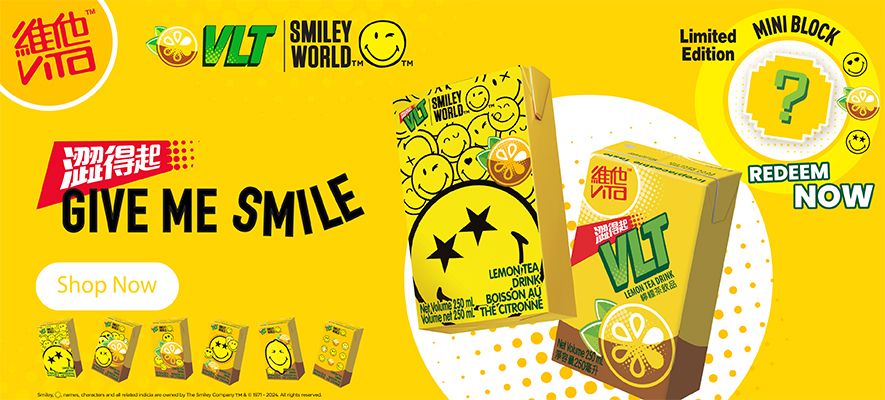 Vita Smiley World