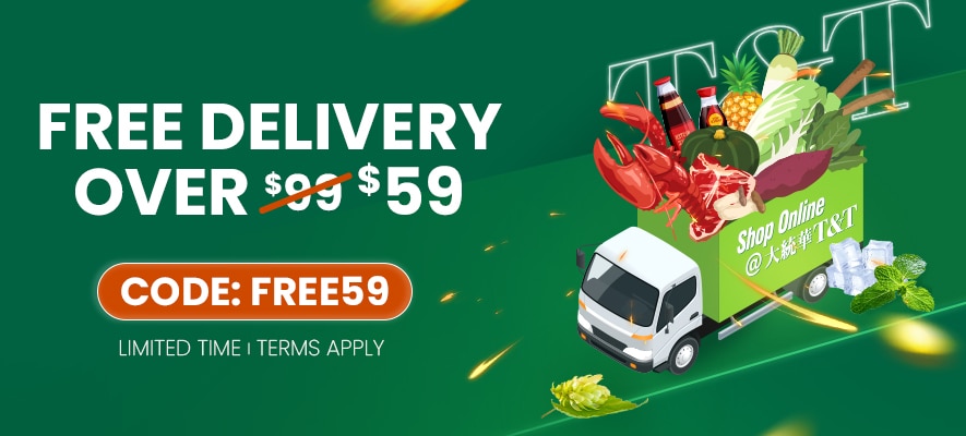 59 Free Delivery Promo EN