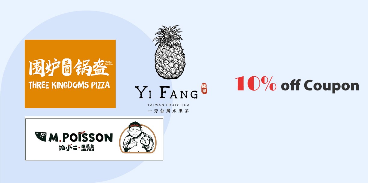 T&T Mobile App Offers