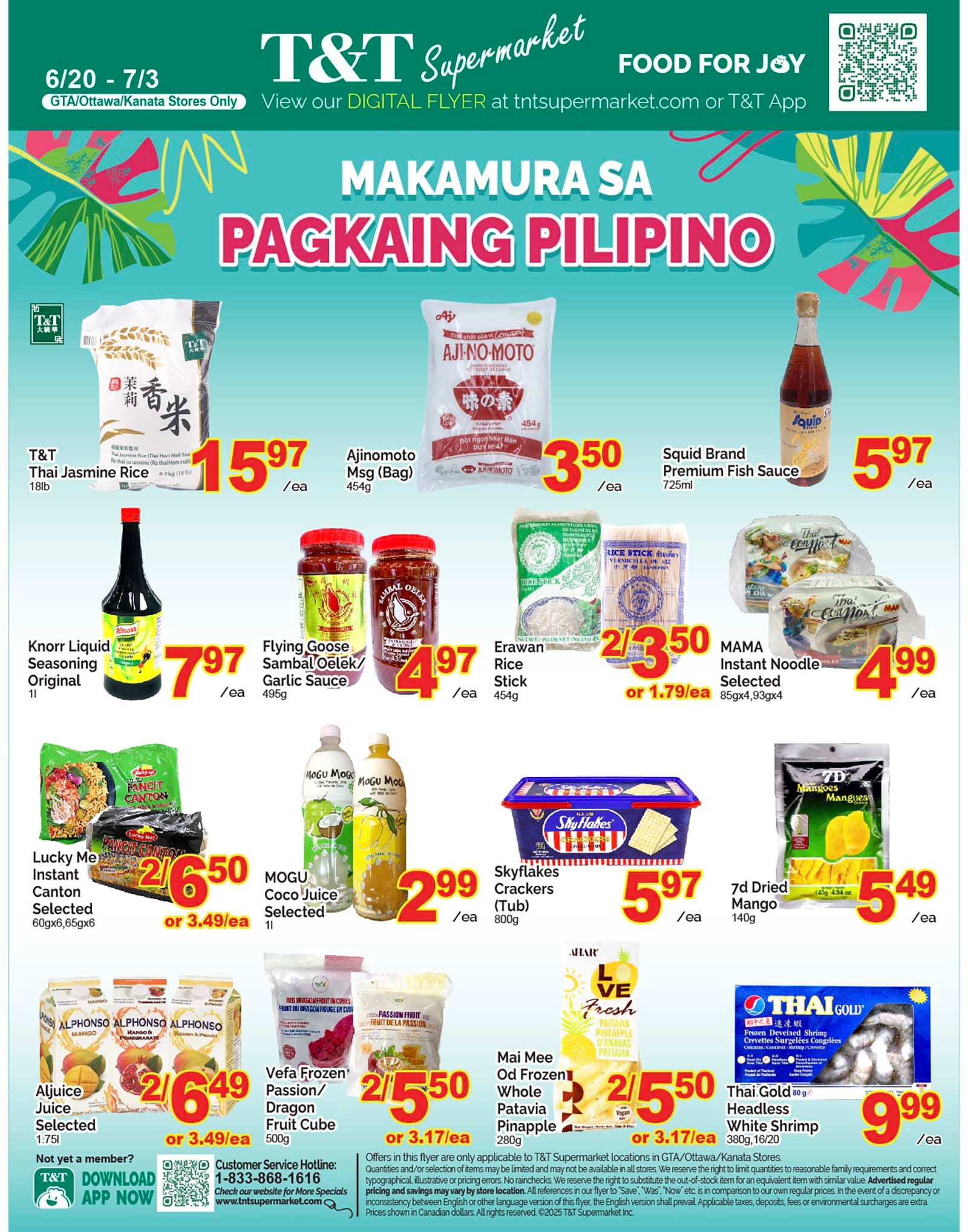 Let www.tntsupermarket.com use your location?