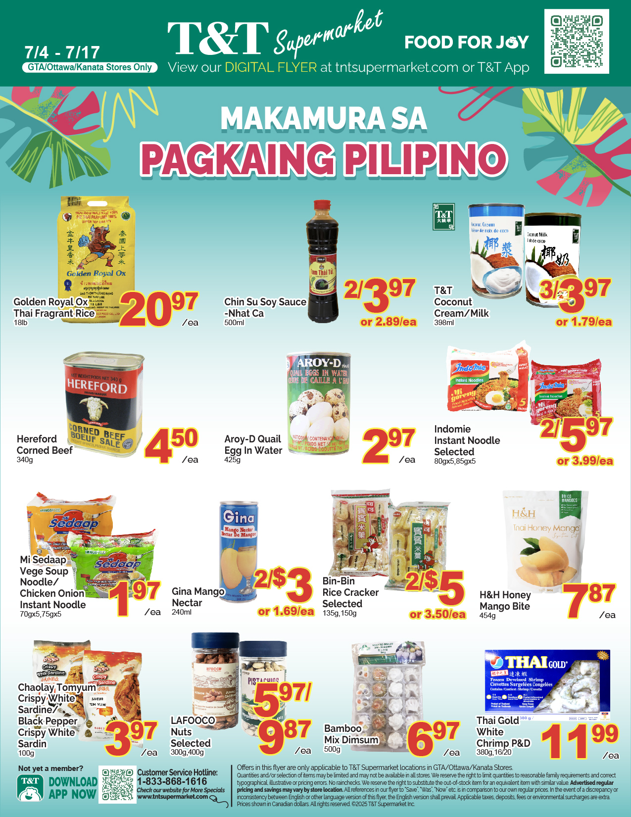 Let www.tntsupermarket.com use your location?