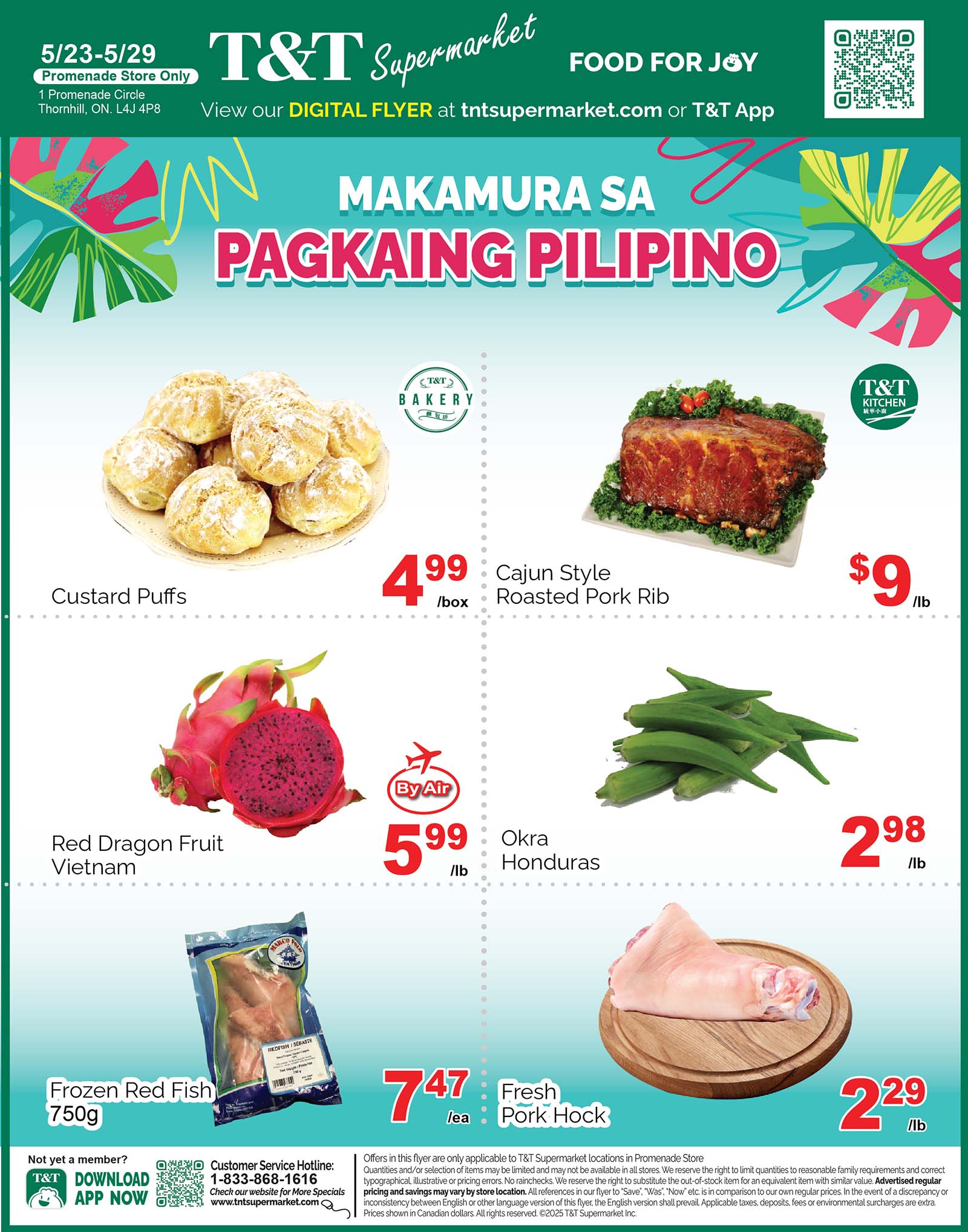 Let www.tntsupermarket.com use your location?