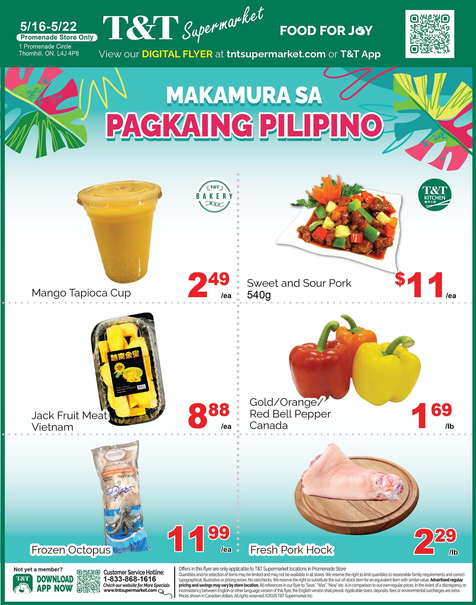 Let www.tntsupermarket.com use your location?