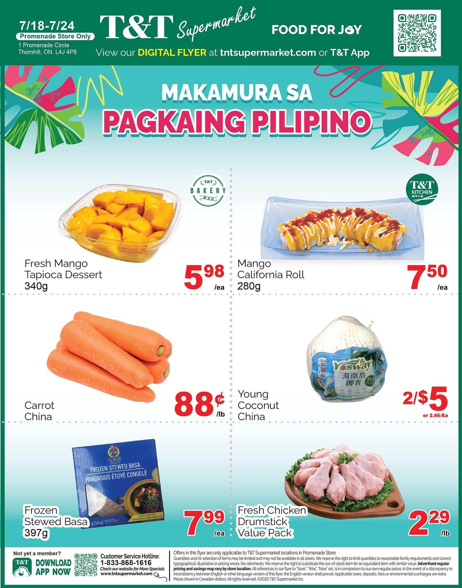 Let www.tntsupermarket.com use your location?