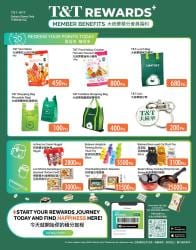 GTA Store Promotions