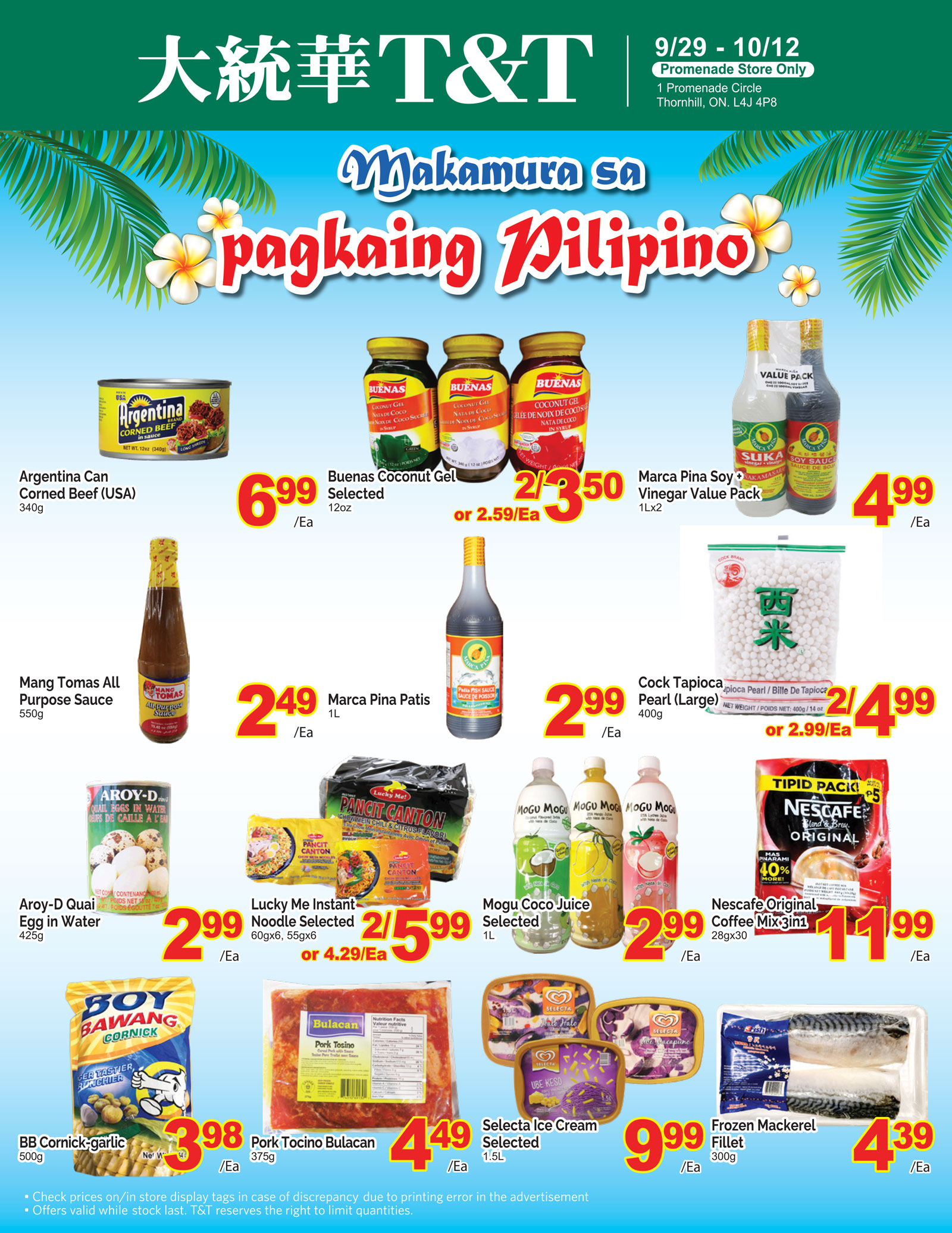 Let www.tntsupermarket.com use your location?