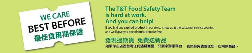 Best Before Guaranteed, grocery store, groceries, 加拿大中国超市 蒙特利尔华人超市