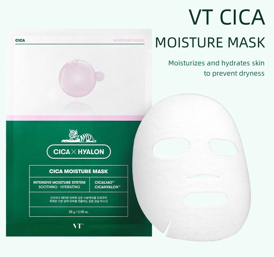 Vt Cica Moisture Mask 6pcs | T&T Supermarket