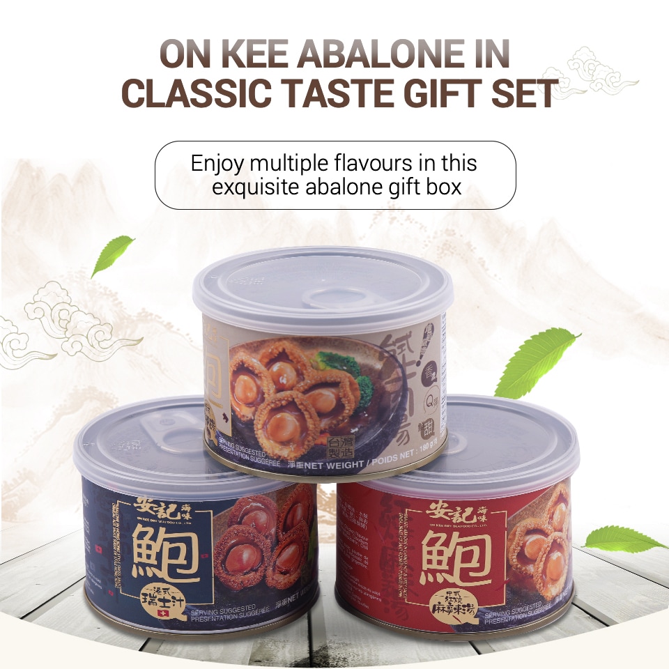 On Kee Abalone Gift Set 180gx3 | T&T Supermarket