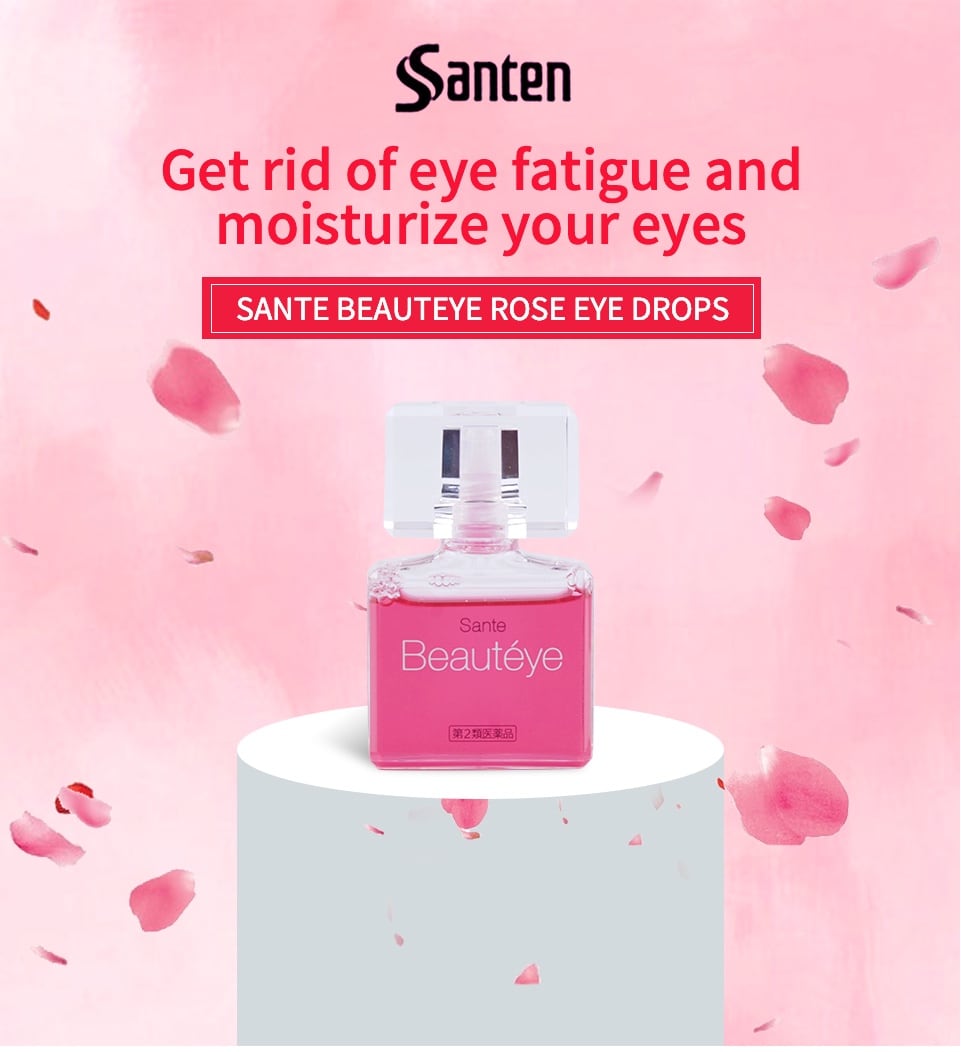 Sante Beauteye Rose Eye Drops 12ml | T&T Supermarket
