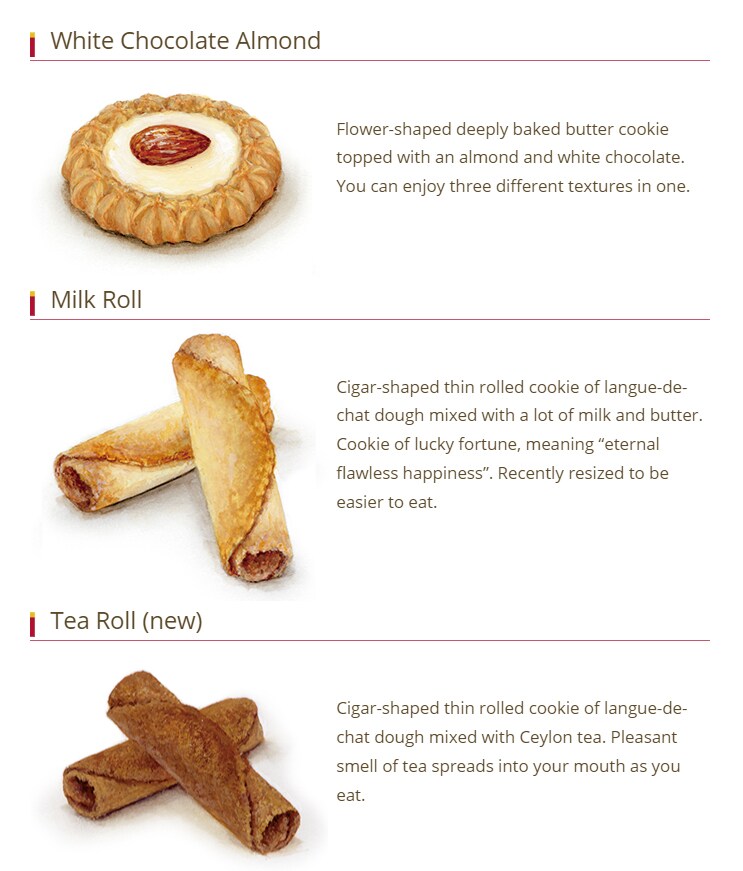 Akai Bohshi Red Box Assort Cookies | T&T Supermarket