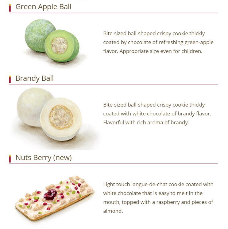 Akai Bohshi Red Box Assort Cookies | T&T Supermarket