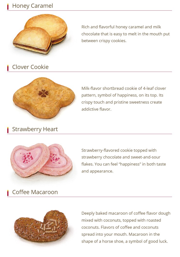 Akai Bohshi Red Box Assort Cookies | T&T Supermarket